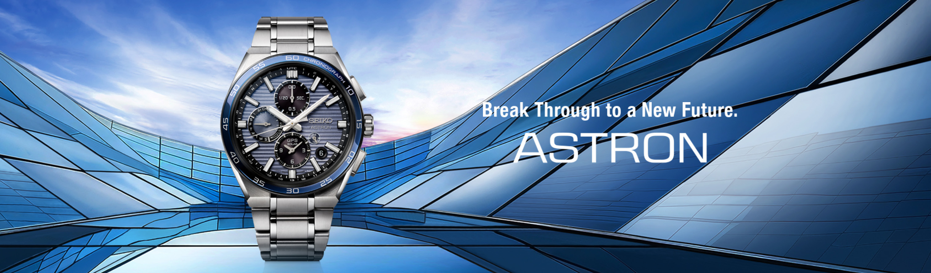 Seiko | Always one step ahead of the rest.